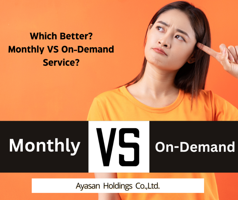 “Monthly Service VS OnDemand Service -Discover the Advantages of ...